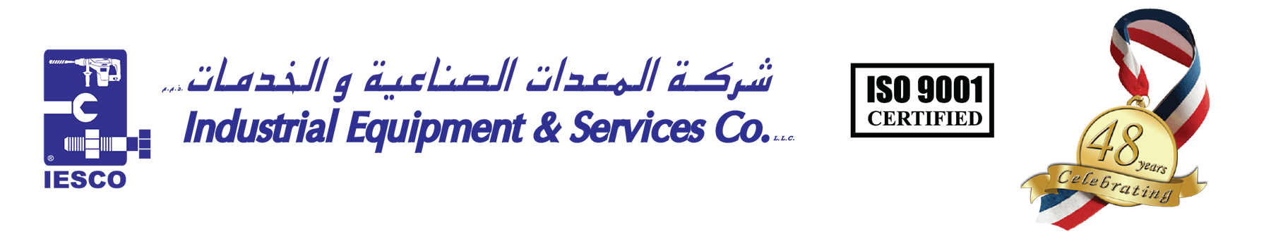 Industrial Equipment & Services Co. L.L.C. - Doha, Qatar
